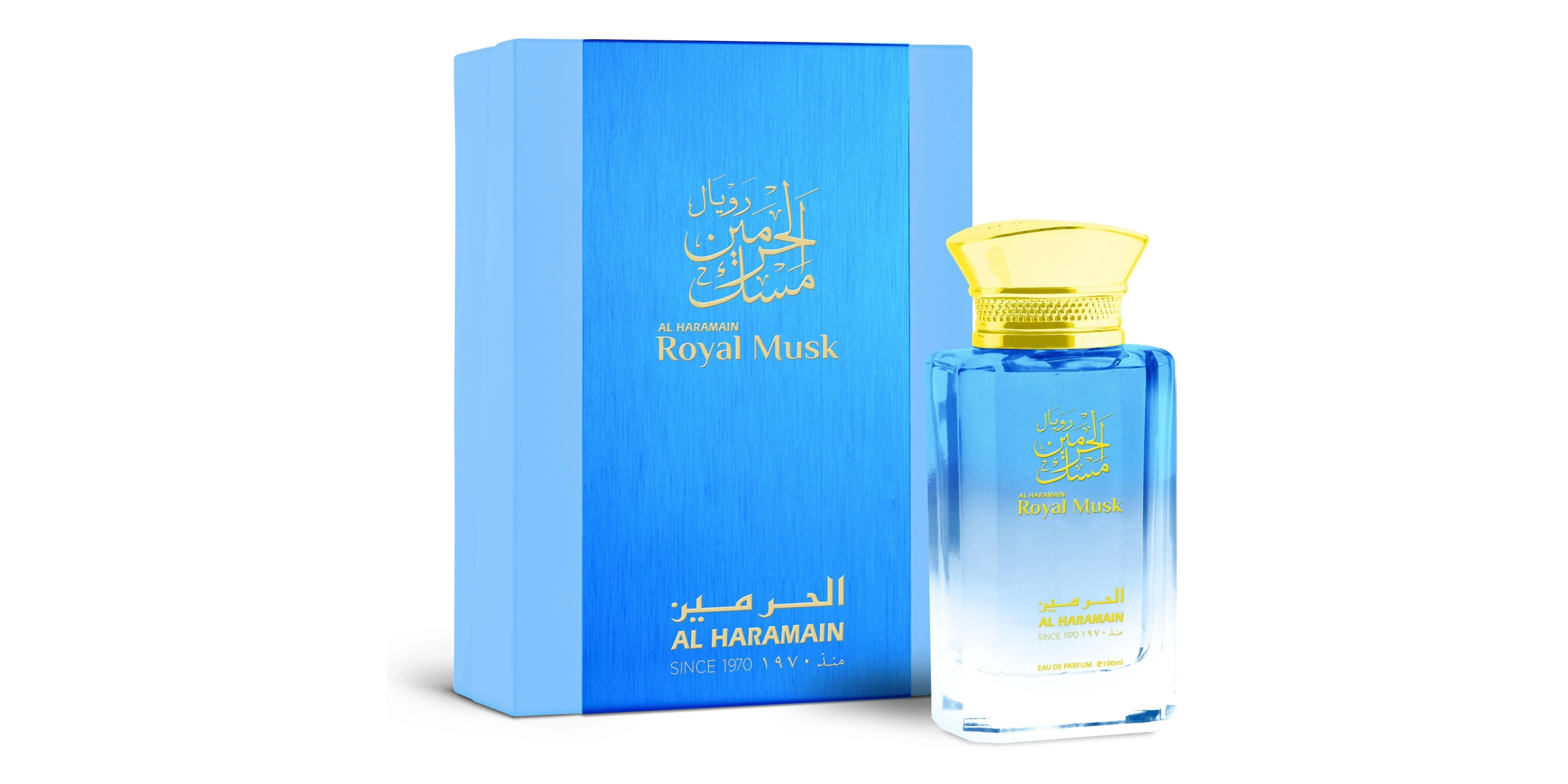 Al Haramain Royal Musk Soft Clean Unisex Perfume | Lifestyle Perfume
